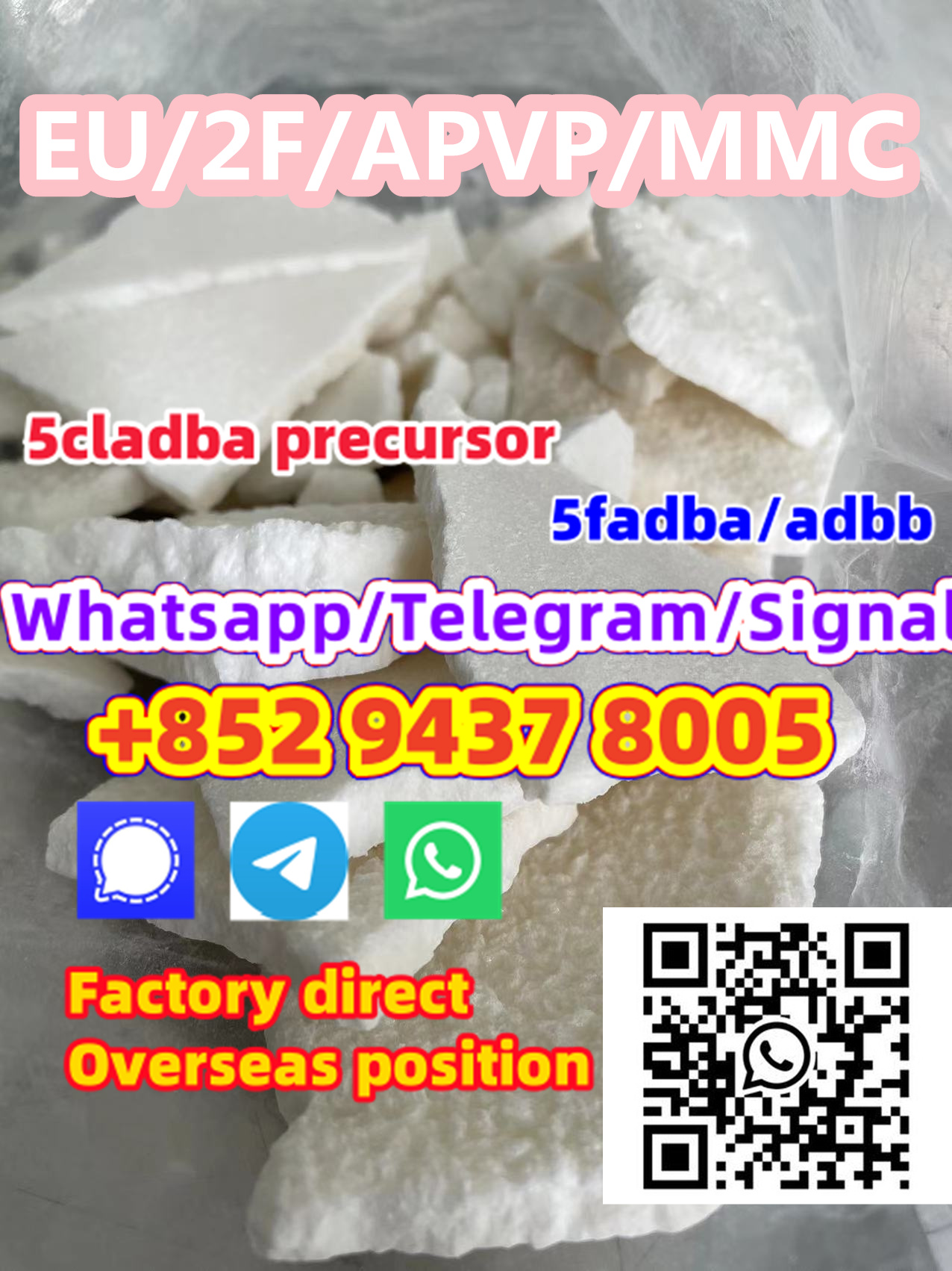 2fdck eu pmk 14188-81-9 71368-80-4, / WMASG - Airsoft & Guns