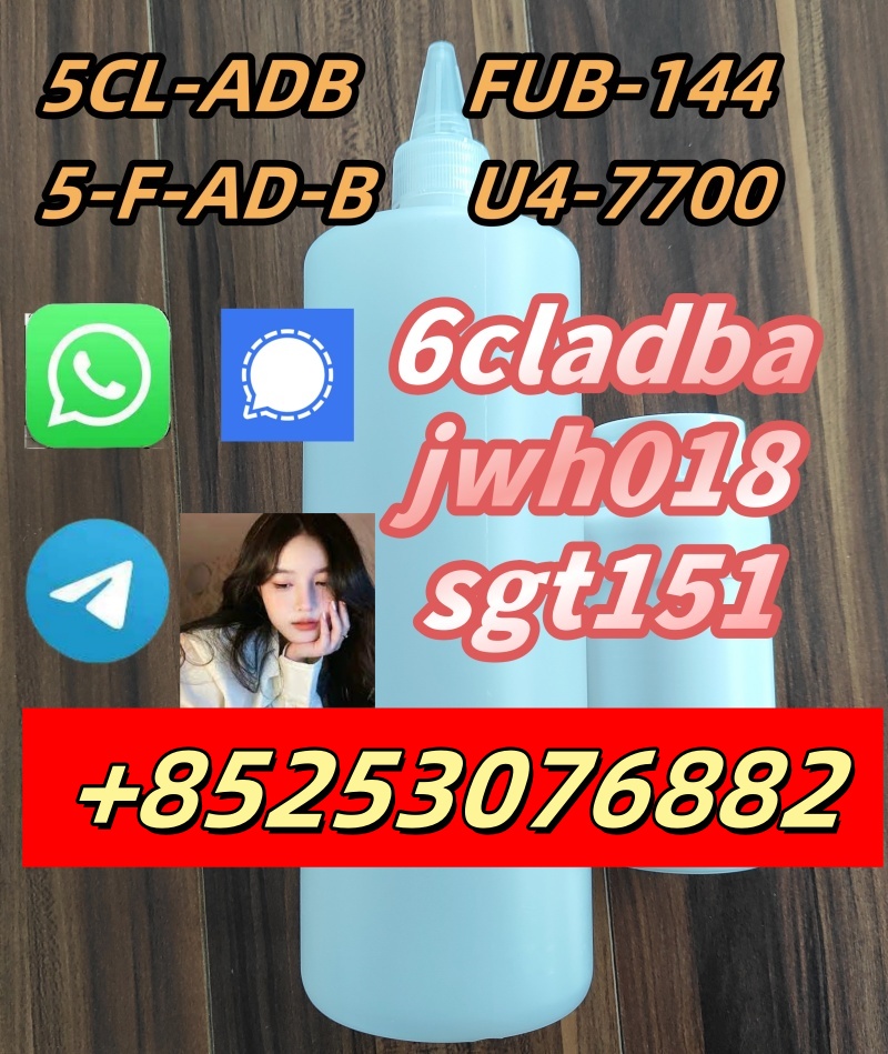 ADBB ADBB 4FADB 4FADB 5FADB 5CLADB AB-C SGT78 Orange powder / WMASG ...