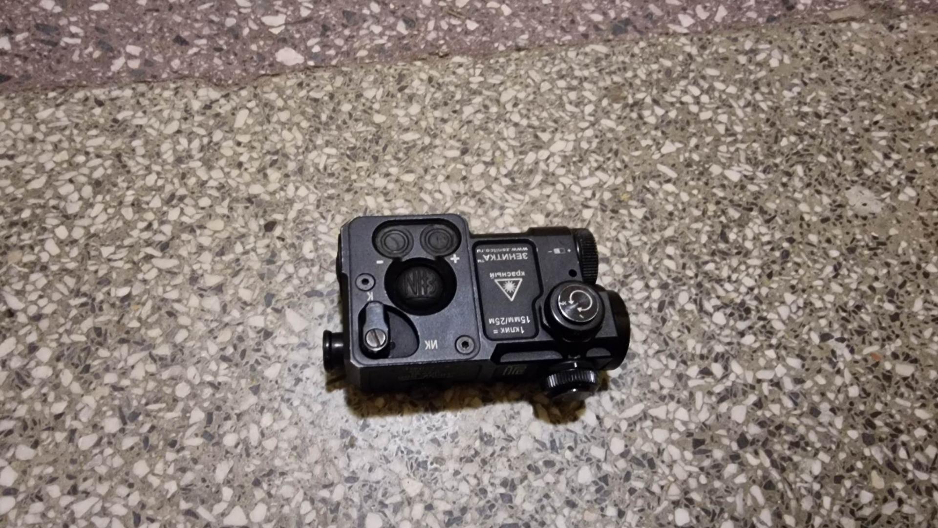 Sprzedam: Zenitco Perst 4 Gen IV / Giełda ASG - repliki asg ...