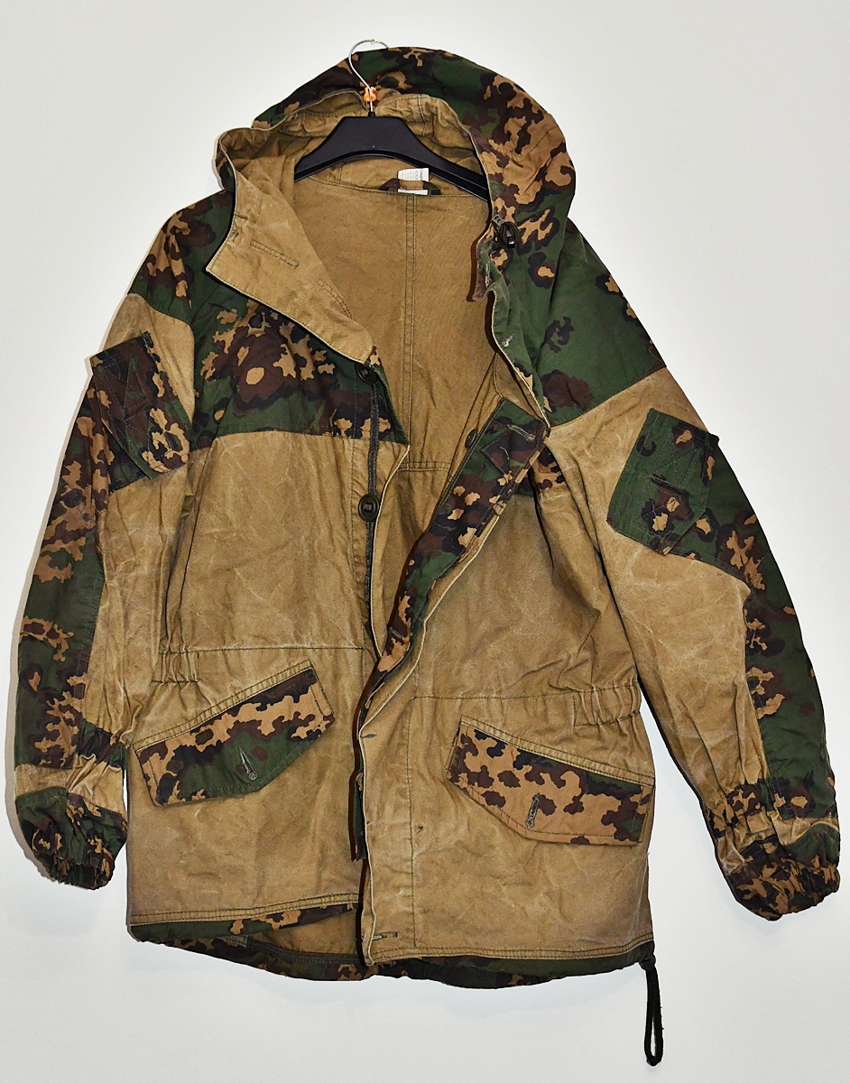 Sprzedam: Gorka E SS Leto SSO / Giełda ASG - repliki asg, wyposażenie ...