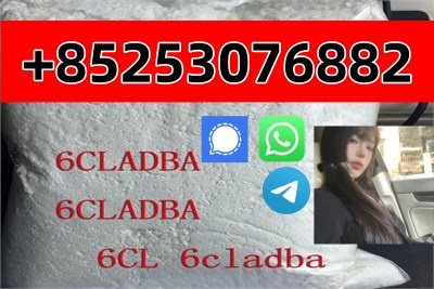 ADBB ADBB 4FADB 4FADB 5FADB 5CLADB AB-C SGT78 Orange powder / WMASG ...