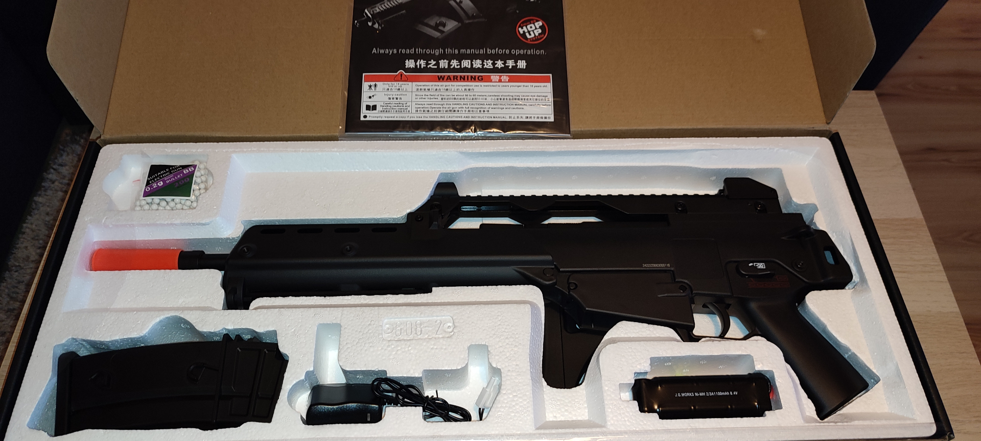 Sprzedam: GIETA G36 608-2 J.G.WORKS / Giełda ASG - repliki asg, wyposażenie | WMASG - Airsoft&Guns